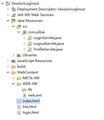 Servlet HttpSession登录注销实例 - Servlet教程